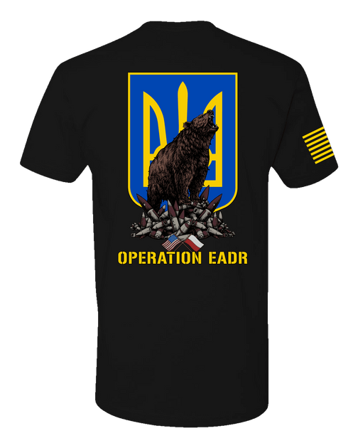 T150: "Operation EADR" Eco-Hybrid Ultra T-shirt (US Army 1221st Transp ...
